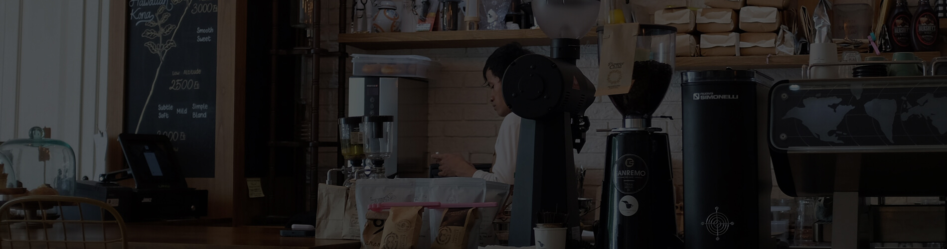 Comprar café online | Factoría 77 - Coffee Roaster